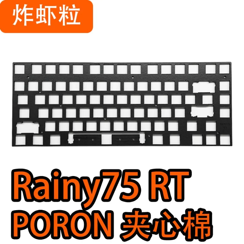 Rainy75 RT Keyboard Accessories Sound Pack PORON Sandwich Cotton PET ...