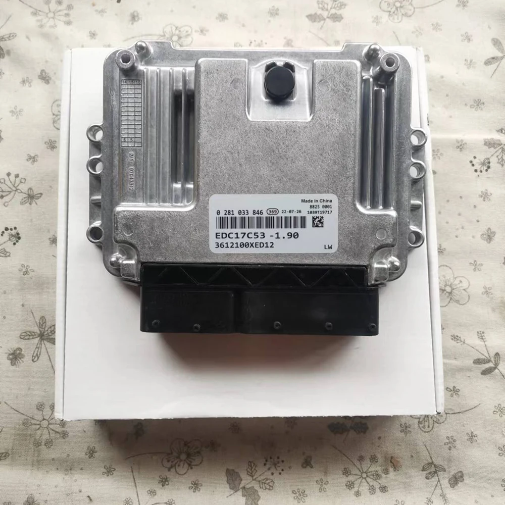 Store Home Products Sale Feedback