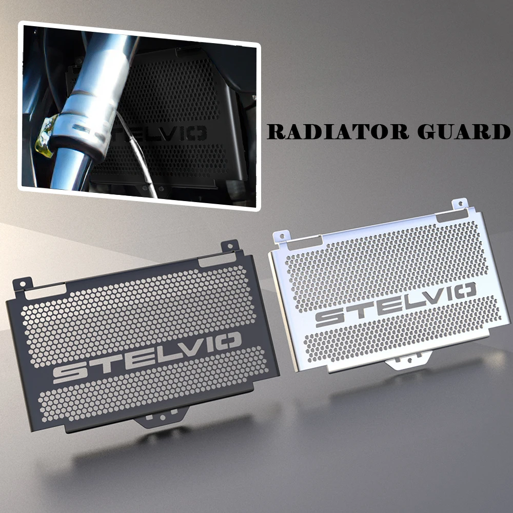 Stelvio-1200-Motorcycle-Accessories-Radiator-Guard-Grille-Oil-Cooler ...
