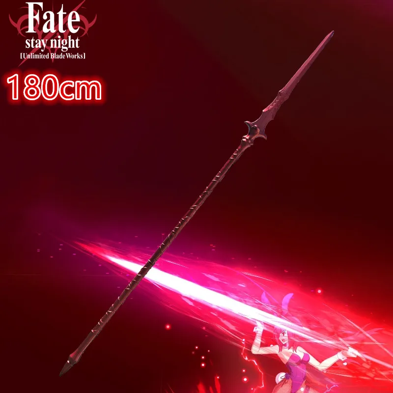 Fate Stay Night Weapons