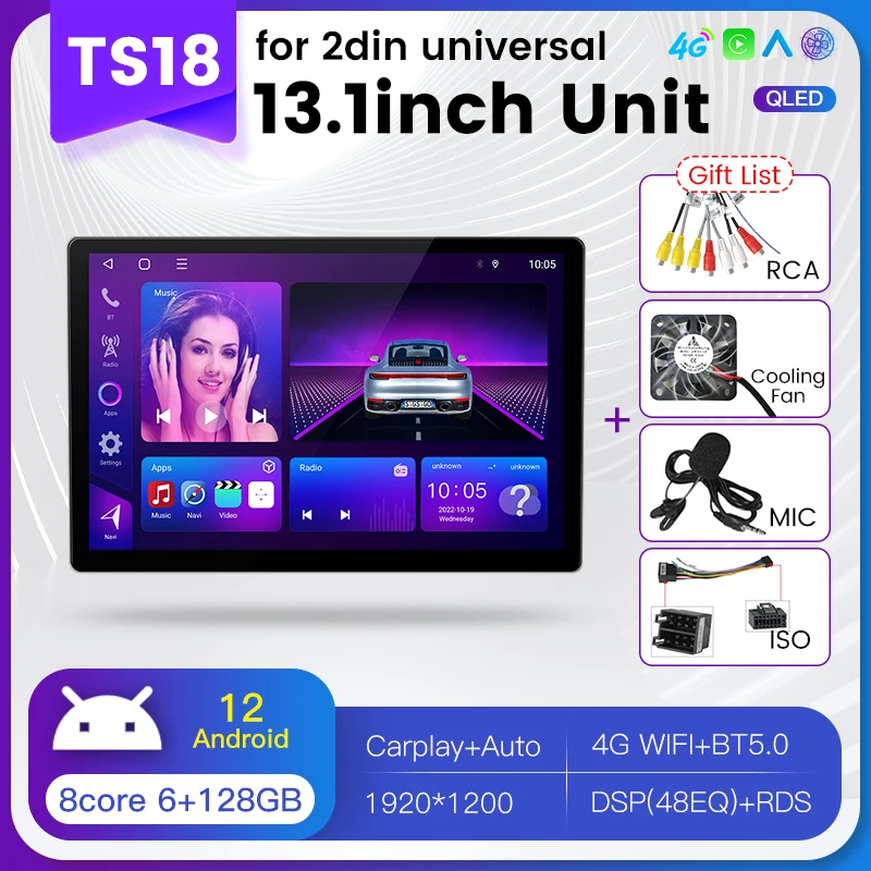 TS18 13.1インチ Android カーラジオ ユニバーサル トヨタ フォルクスワーゲン ヒュンダイ キア ホンダ 日産 ステレオ ...