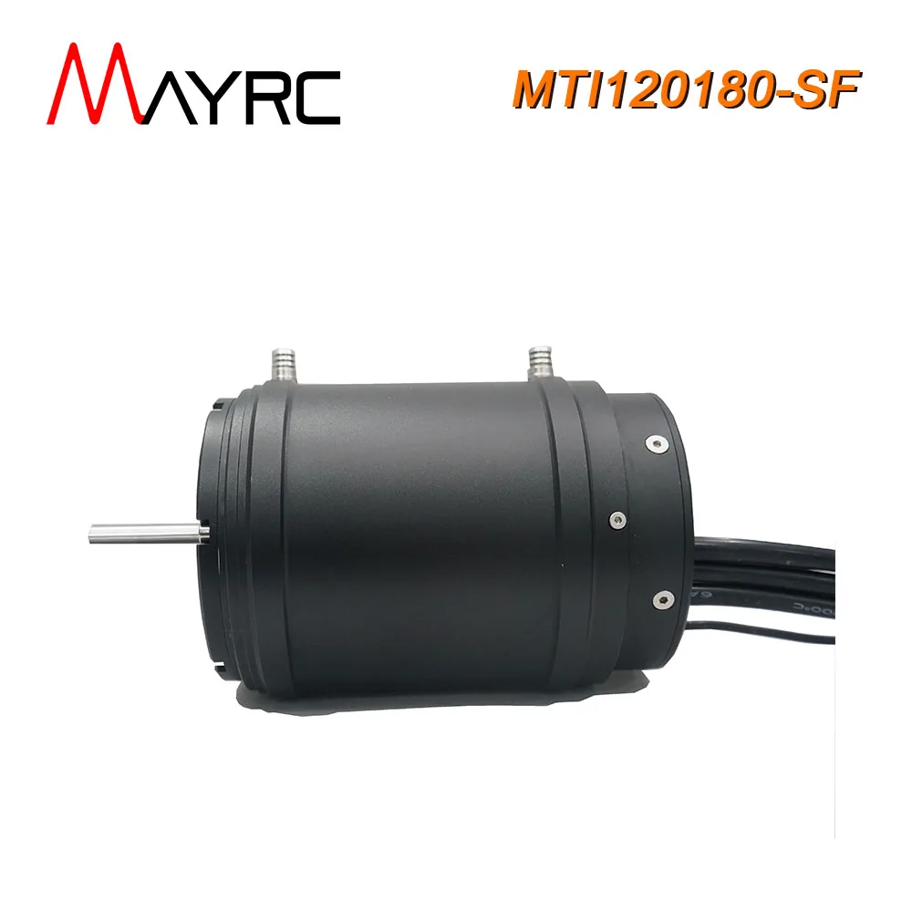 MAYRC-120180-Fully-Waterproof-Motor-or-Watercool-ed-Motor-120KV ...