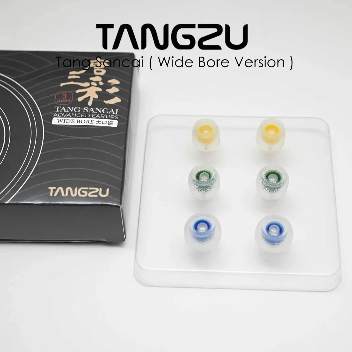 Tangzu Tang Sancai Balance/Wide Bore Version In-Ear Eartips Silicone ...