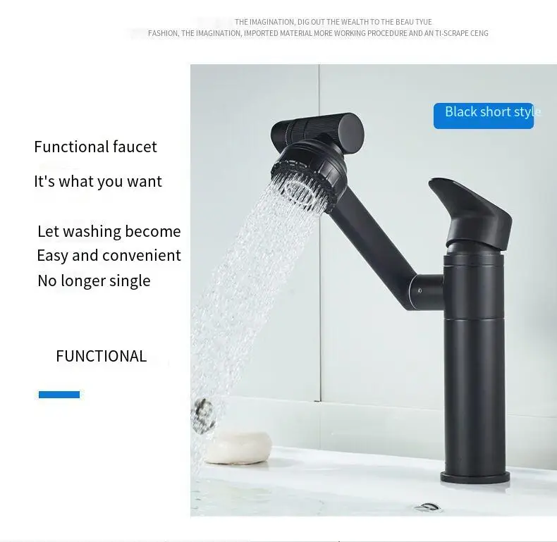 Universal Single-Hole Rotatable Multi-Directional Faucet - FaucetBazaar 1