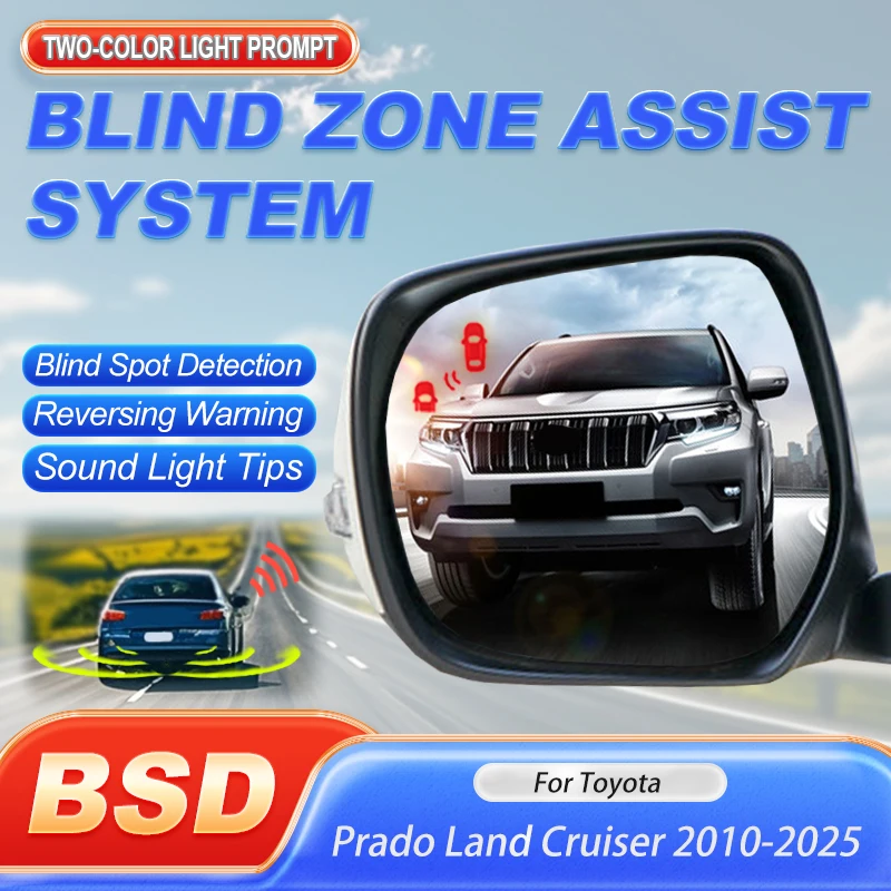 Car Alarm Blind Spot Monitoring System BSD BSA BSM 24GHZ Radar ...