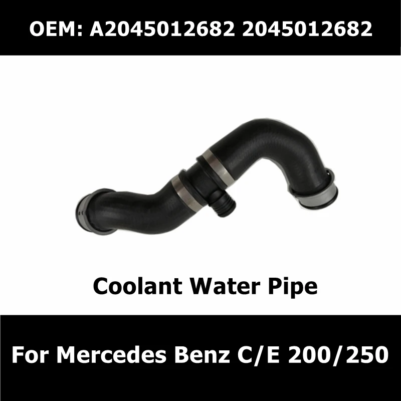 A2045012682 2045012682 Car Water Tank Connection Suction Line Upper ...