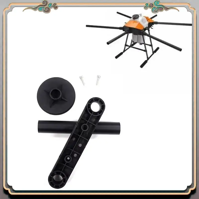 Durable Drone Rack For EFT Wing Flyer GPS Mount X6100/External ...