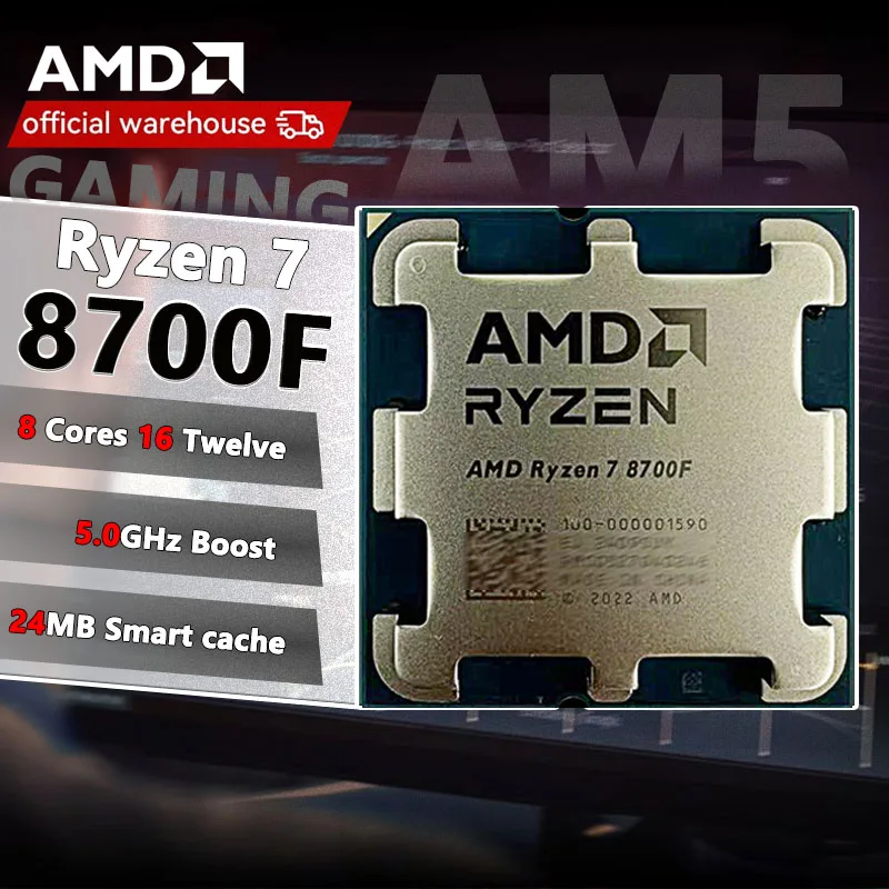 AMD-New-Ryzen-7-8700F-R7-8700F-8-Cores-16-Threads-5GHz-Desktop-computer ...