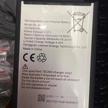 Tecno 호환 휴대폰 배터리 시리즈