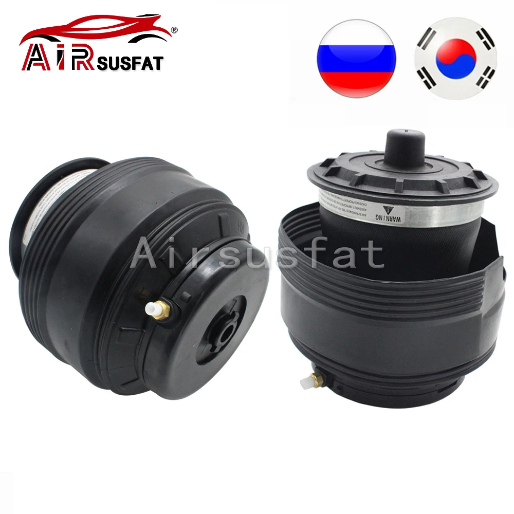 리어 좌측 및 우측 에어 서스펜션 스프링 백, 기아 모하비 보레고 2008 2015 55331 2J000 55331 2J100 ...