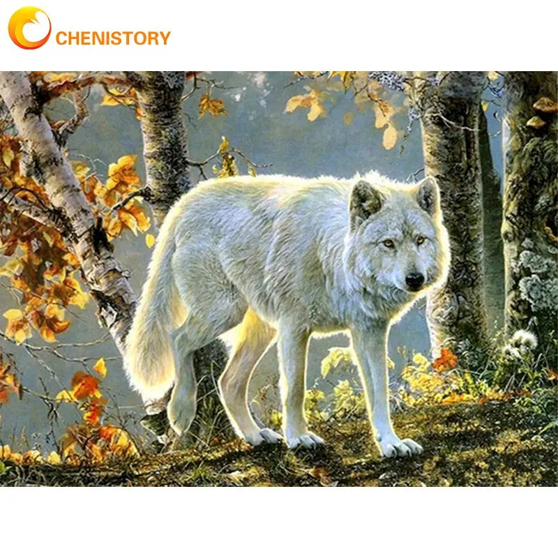 Chen Wolf