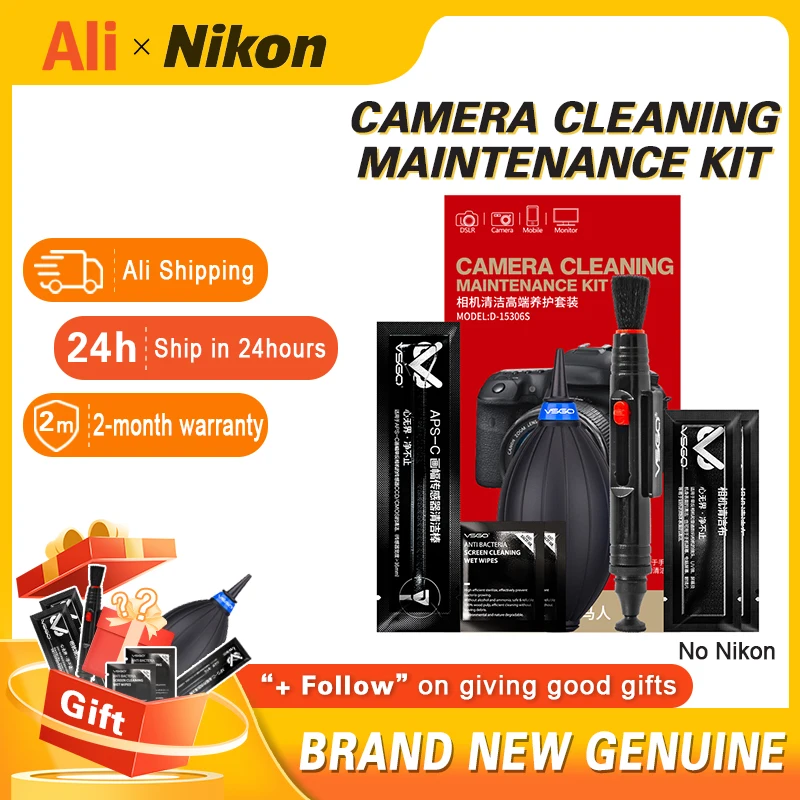 Camera cleaning high-end maintenance kit is suitable for Sony Fuji film ...