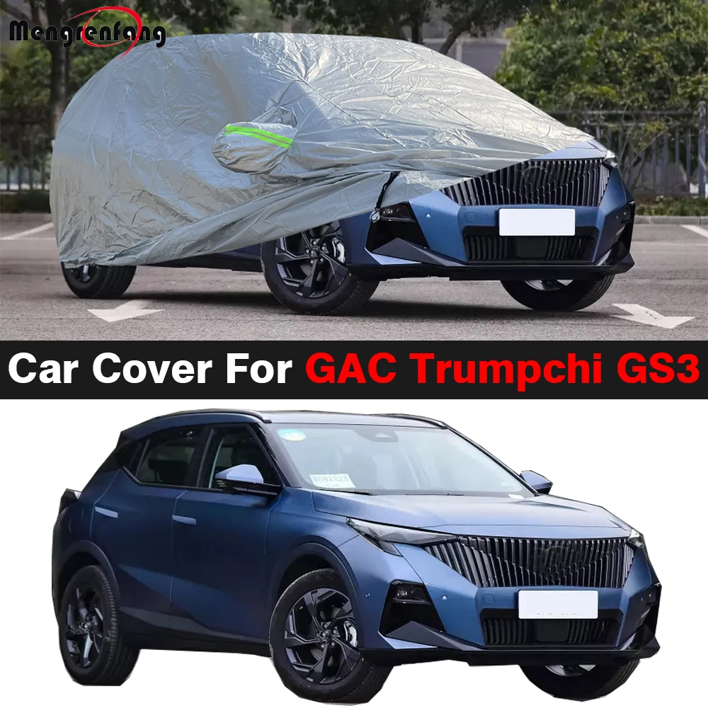 Full-Car-Cover-For-GAC-Trumpchi-GS3-Emzoom-Yingsu-2017-2025-Outdoor-Sun ...