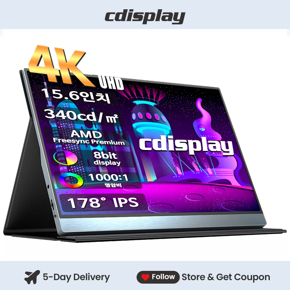 Cdisplay-15-6-4K-Portable-Monitor-Dex-UHD-3840-2160-USB-C-HDMI ...