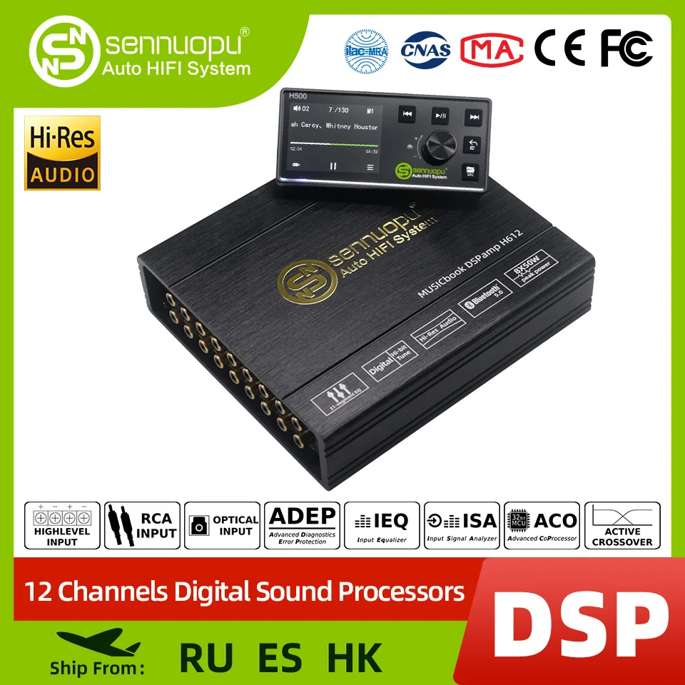 Sennuopu-12-Channels-Digital-Sound-Processors-DSP-8-Channels-50-Watts ...