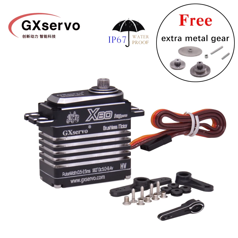Brushless Digital Servo 50kg 80kg Hv Large Torque Steel Metal Gear ...