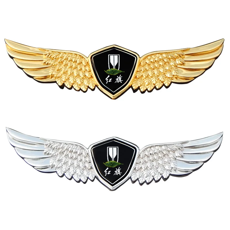 For-Hongqi-HS5-HS3-H7-H5-H9-Front-hood-logo-decoration-rear-bright ...