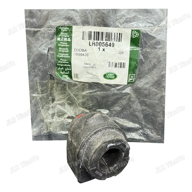 Suitable-for-the-Freelander-2-Range-Rover-Evoque-front-suspension ...