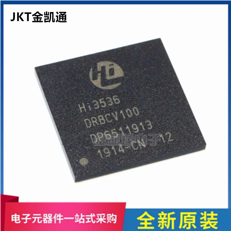 HI3536DRBCV100-HI3536DV100-main-control-IC-chip-brand-new-imported ...