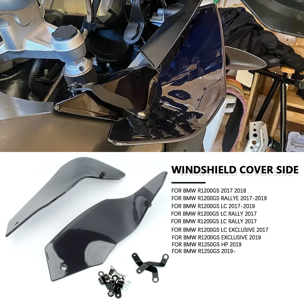 NEW R 1200 1250 GS ADV Side Windshield Windscreen Panel Wind Deflector ...