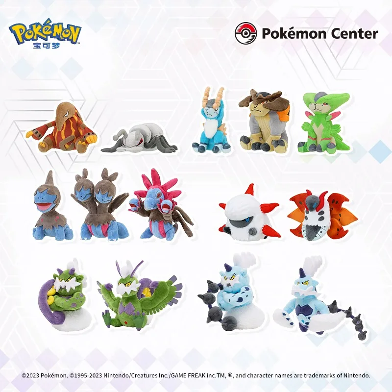 Stock Original Pokémon Heatmor Durant Deino Larvesta Cobalion Virizion ...