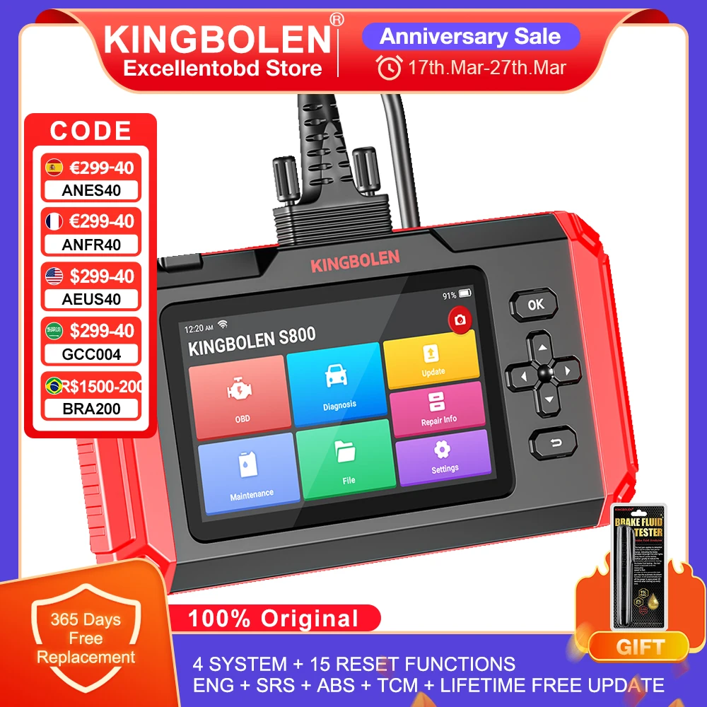 Store Home Products Anniversary Sale Feedback