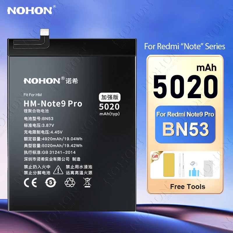 NOHON-BP47-BN53-redmi-Note-11-Pro-PLUS-11E-10-9-Pro-4G.jpg