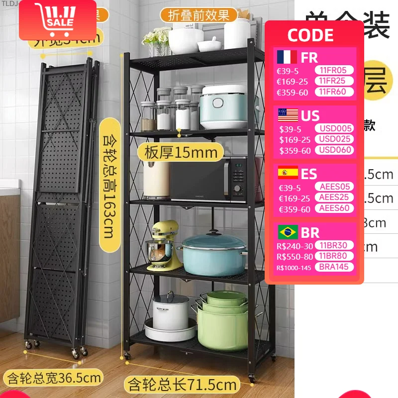 Foldable-Kitchen-Storage-Rack-with-Wheels-Carbon-Steel-Available-in ...