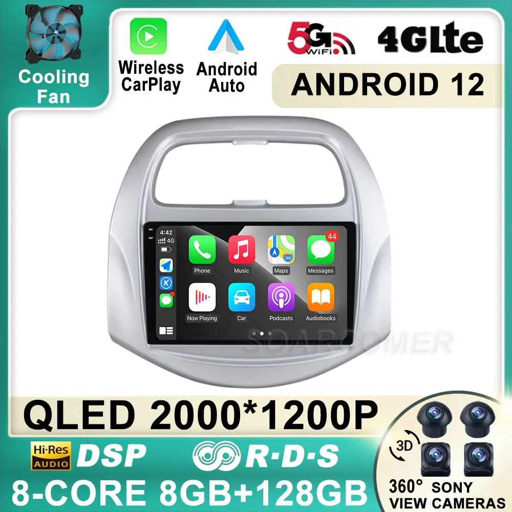 Autoradio-Car-Radio-Multimedia-Video-Player-Android-12-For-Chevrolet ...