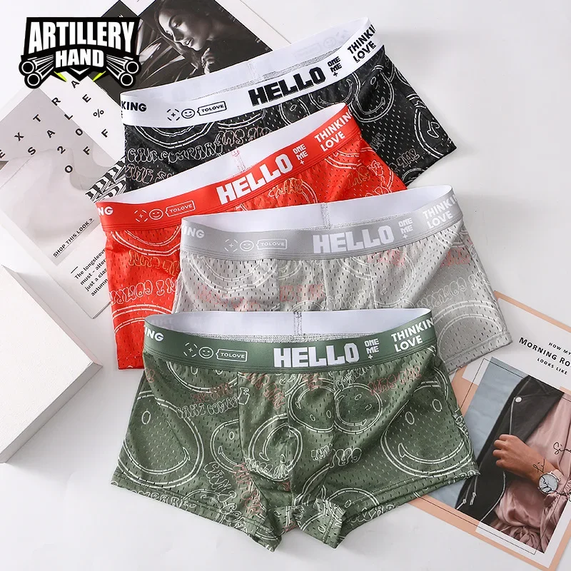 Men-s-underwear-four-seasons-sexy-breathable-youth-Korean-version ...