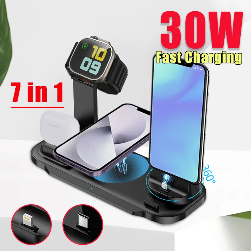 7-in-1-30W-360-Rotate-Wireless-Charger-Stand-Pad-For-iPhone-Samsung ...