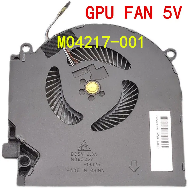 5V/12V CPU GPU Cooling Fan For HP OMEN 15-EK 15-en TPN-Q238 TPN-Q236 ...