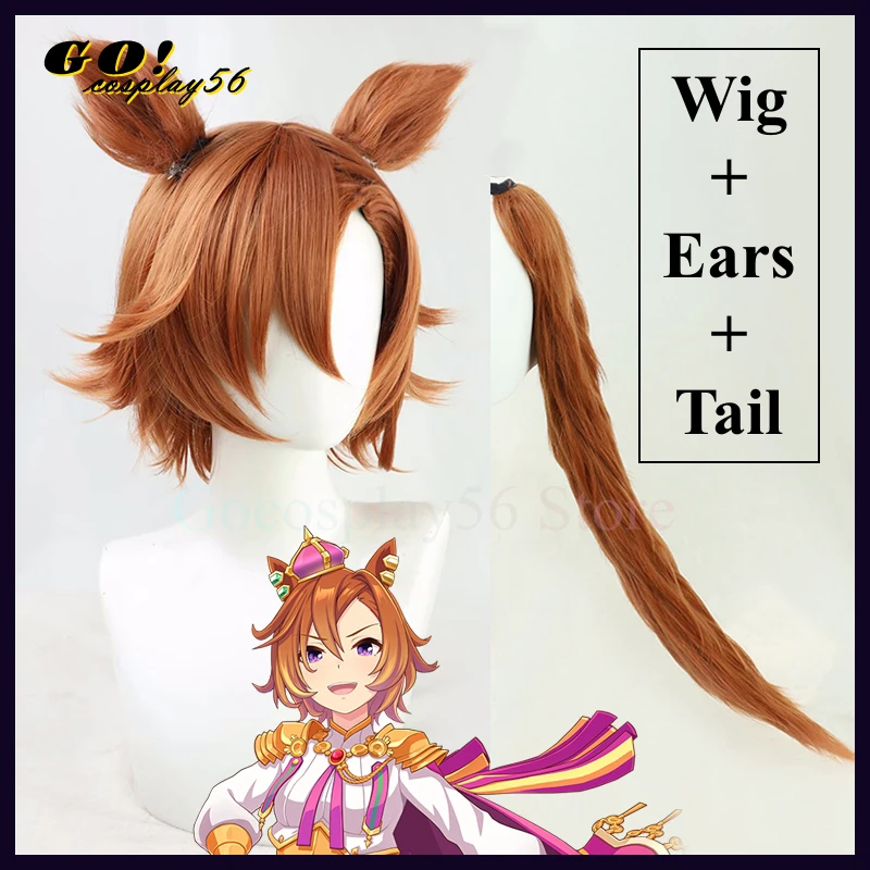 Derby-T-M-Opera-O-Cosplay-Wig-Ears-Tail-Brown-Hair-Women-Girls-NEW-Idol ...
