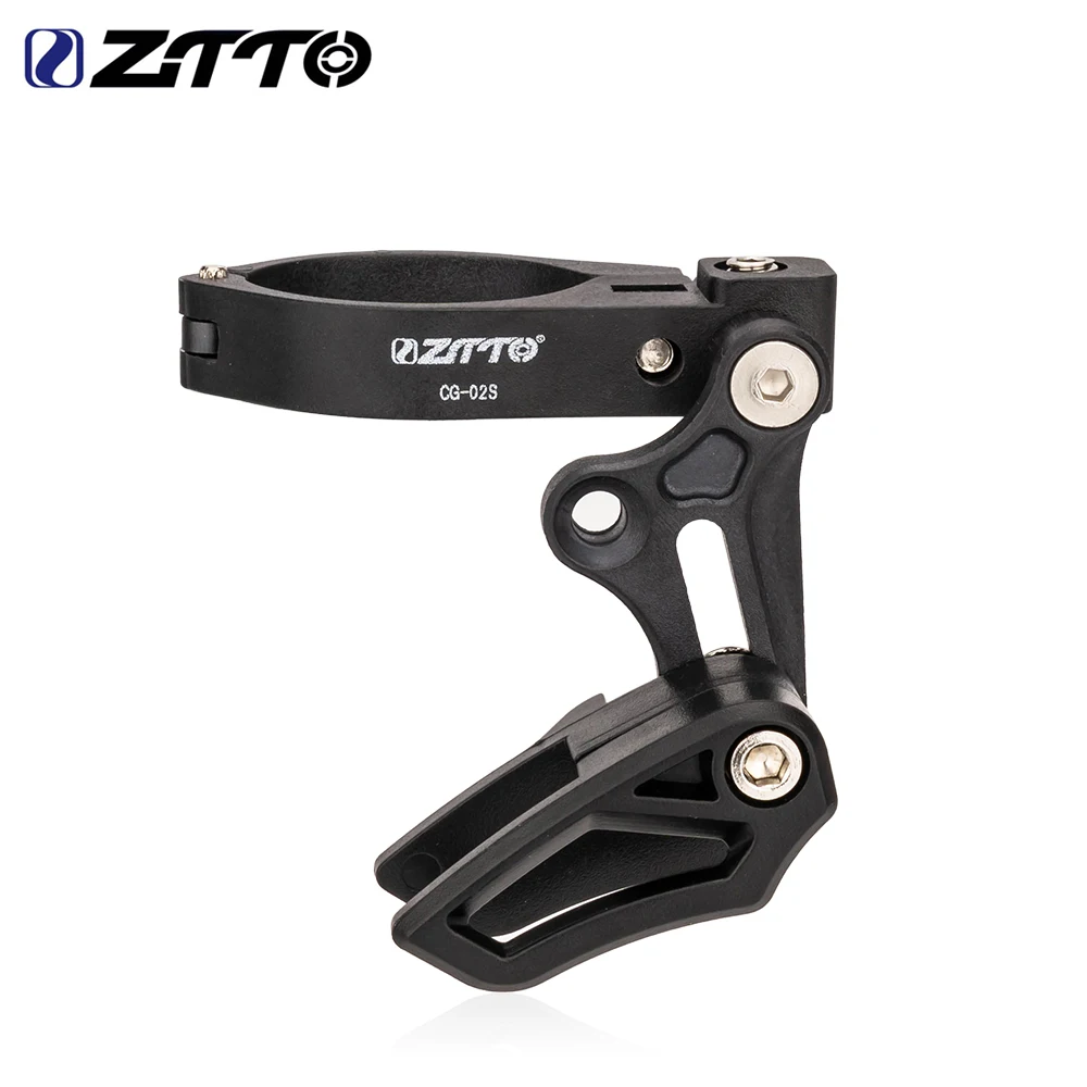 ZTTO-Chain-Guide-Stabilizer-for-Mountain-Bike-Chain-Frame-Protector ...