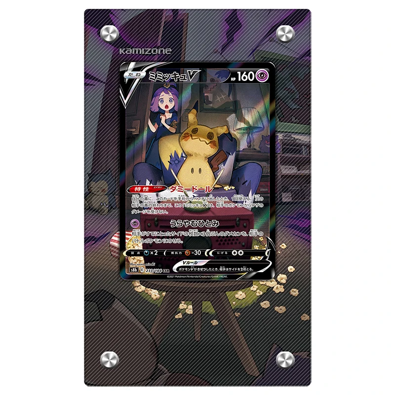 Store Home Products Mega sale Feedback