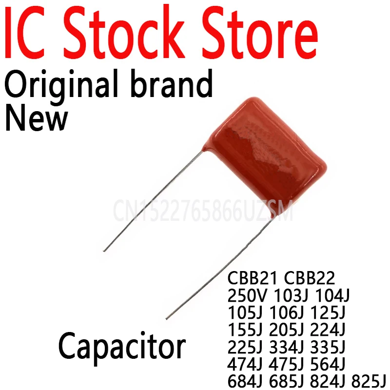 10PCS-Capacitor-CBB21-CBB22-250V-103J-104J-105J-106J-125J-155J-205J-224J-225J-334J-335J.jpg