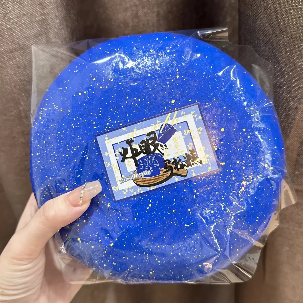 Squishy-Toy-Slow-Rising-Super-Sticky-Strawberry-Chocolate-Mousse-Cake ...