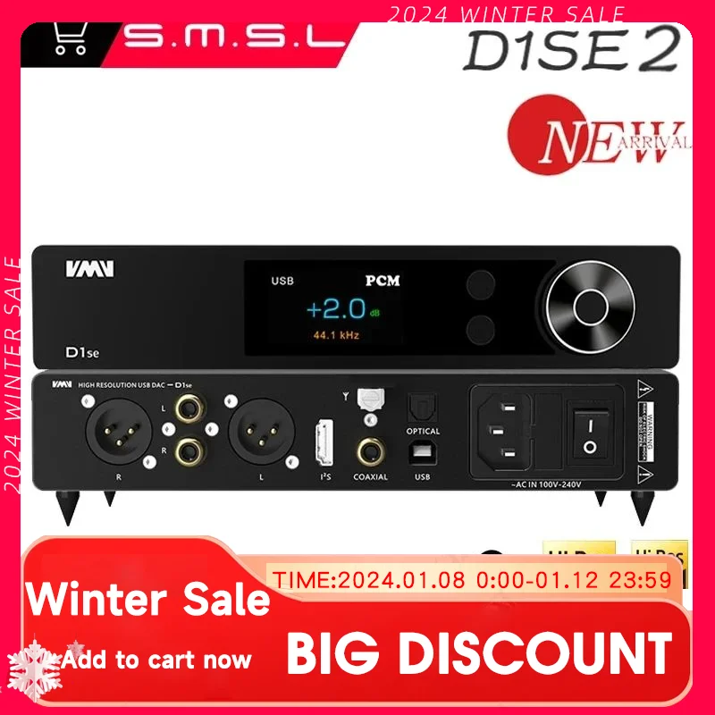 홈 제품 Winter Sale 최고 매출 피드백