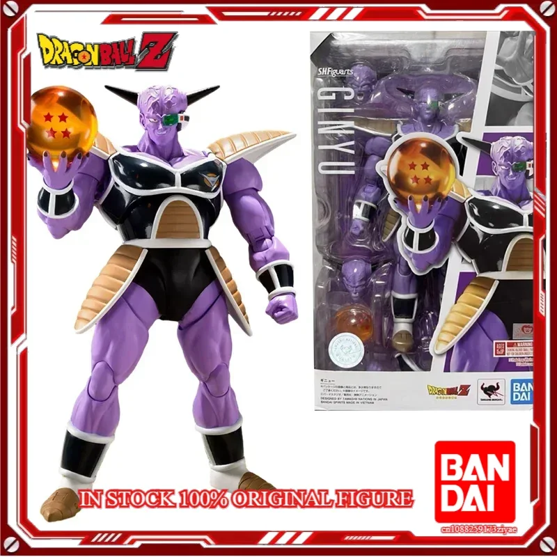100%Original In Stock Bandai Dragon Ball Z S.H.Figuarts SHF Ginyu PVC ...