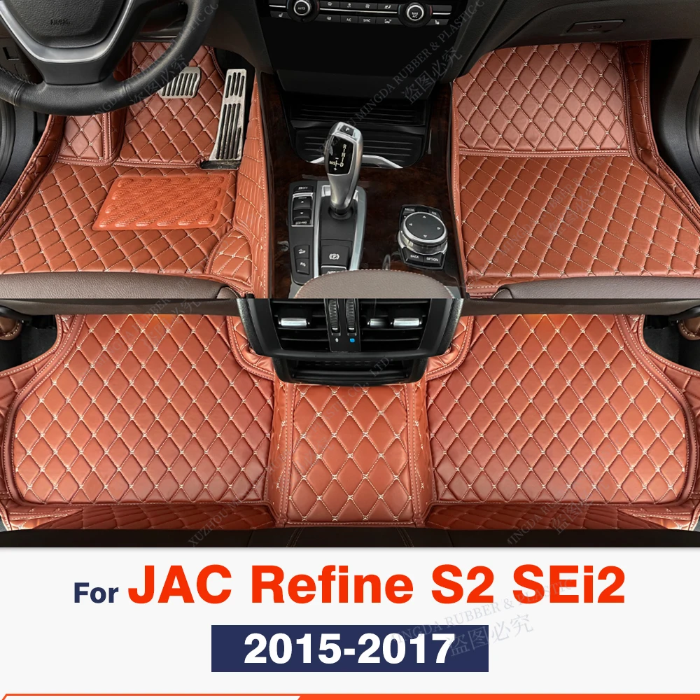 Car-Floor-Mats-For-JAC-Refine-S2-2015-2016-2017-Custom-Auto-Foot-Pads ...