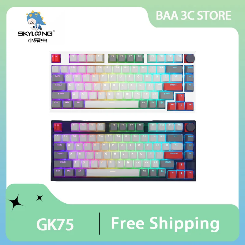 Skyloong-GK75-Mechanical-Keyboard-Optical-Switch-Wired-RGB-Hot-Swap ...