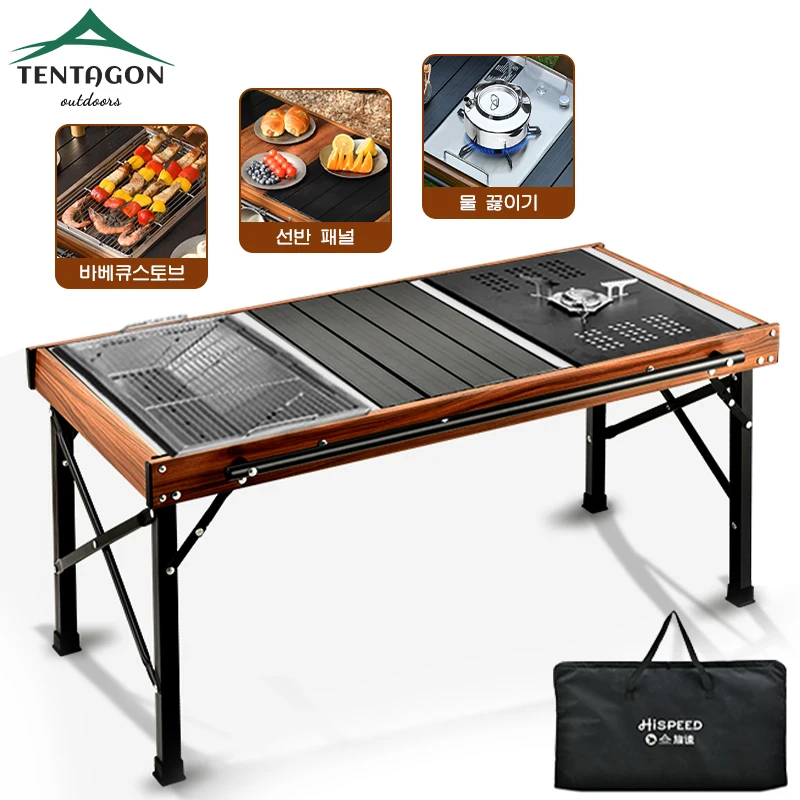 TENTAGON Camping Store Store