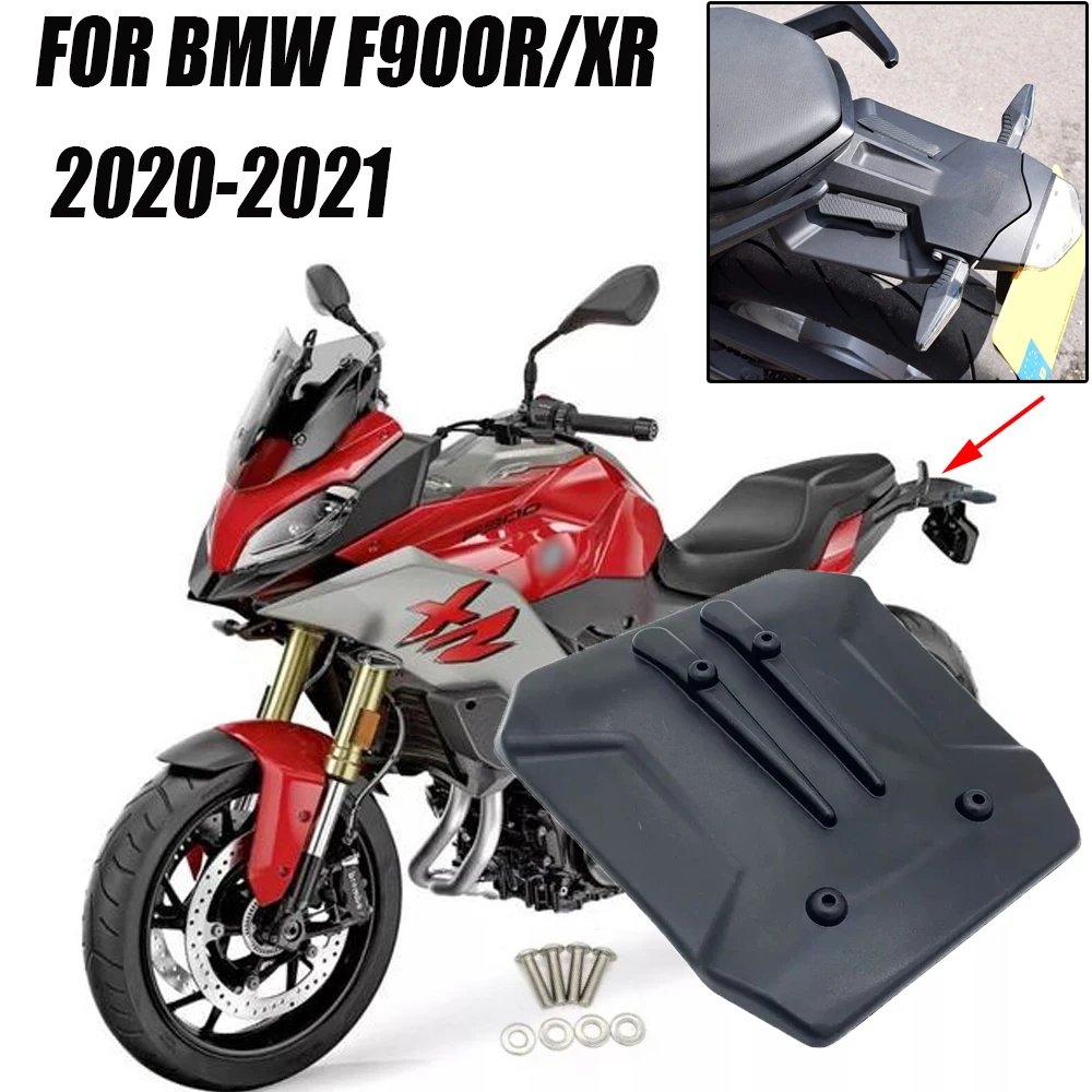 Suitable for BMW f900r F900R f900xr f900r rear fender modification ...