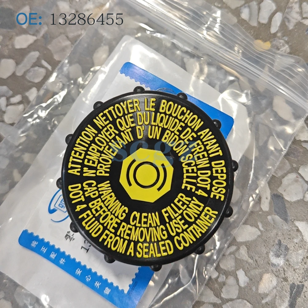 genuinee-13286455-for-B-uick-Encore-C-hevrolet-A-VEO-TRAX-booster-pump ...