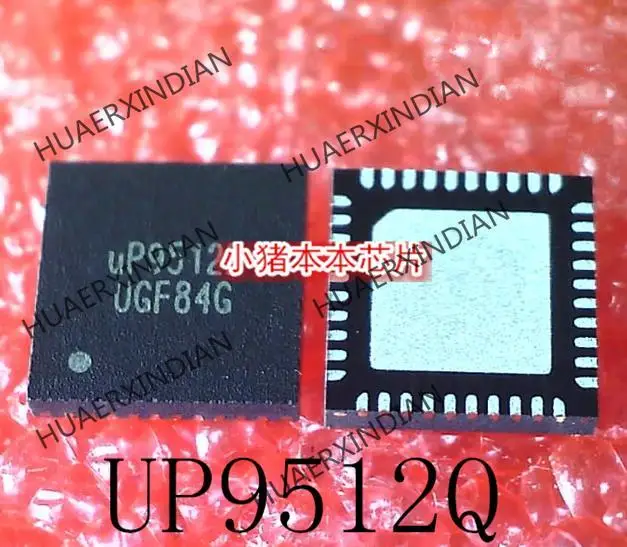 Original-UP9512Q-UP9512O-UP95120-UP9512QQGJ-QFN-New-Product.jpg