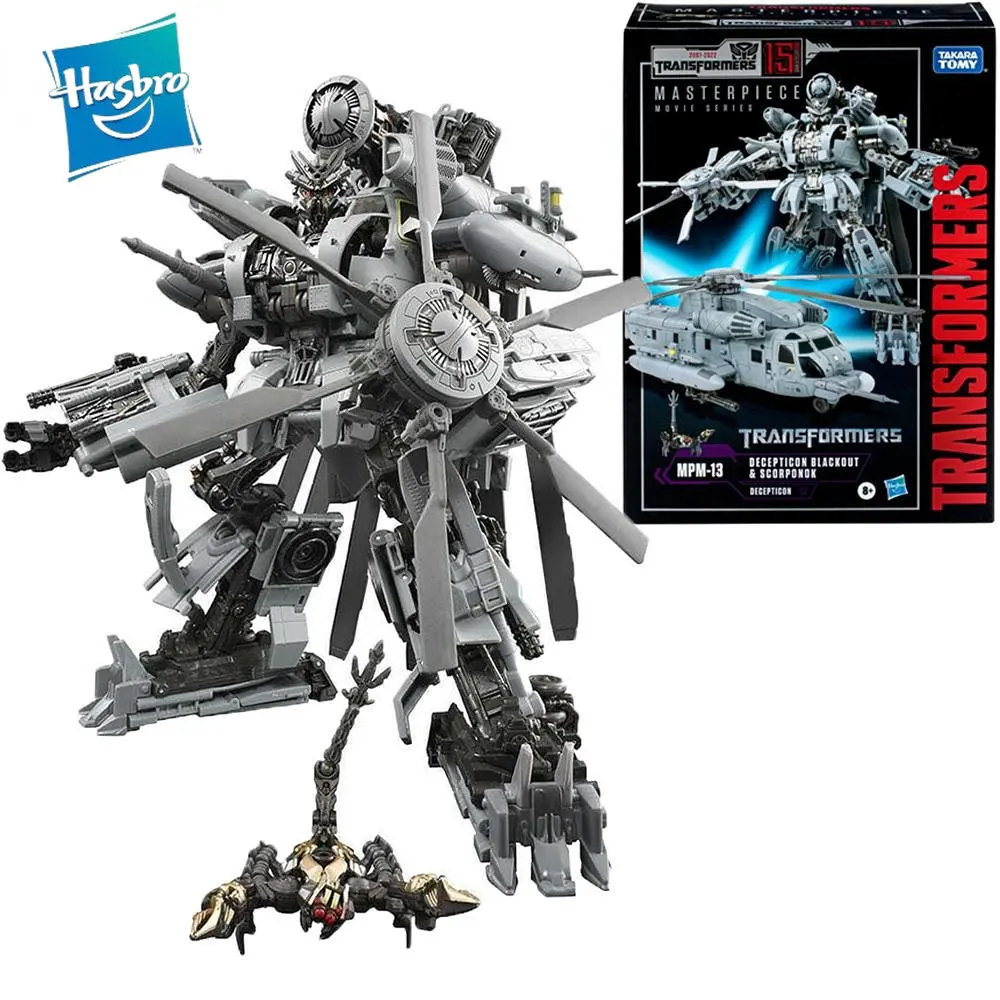 Blackout Transformers Toy