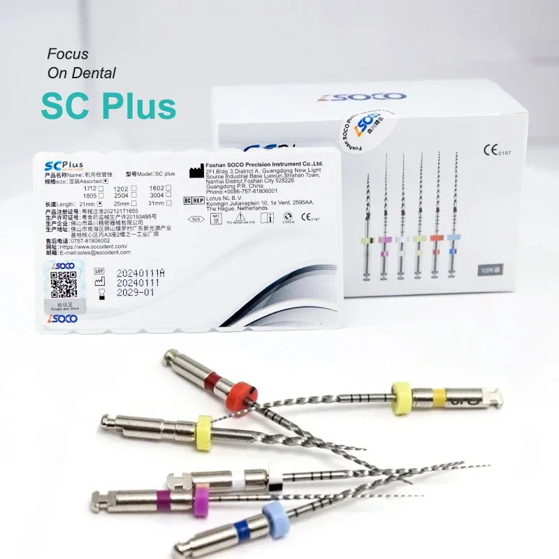 XYSZ-60pcs-Box-Dental-File-Nickel-Titanium-Heat-Activated-Root-Canal ...