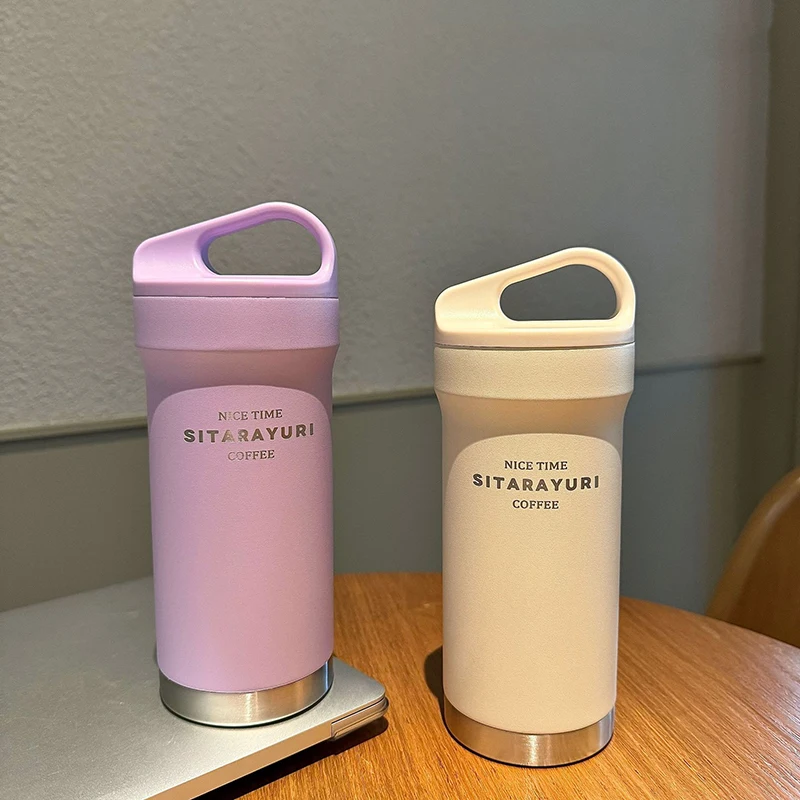 SITARAYURI 420ML Simple Thermos Bottle For Coffee Stainless Steel ...