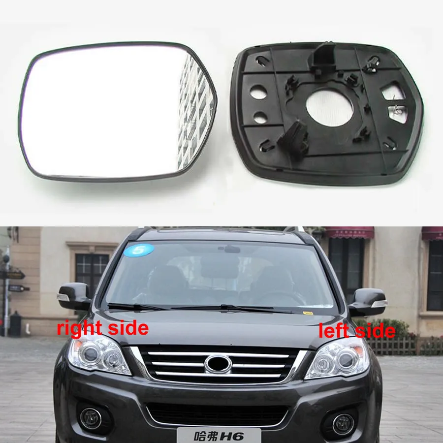 For-Great-Wall-Haval-H6-2010-2011-2012-Car-Accessories-Exterior-Side ...