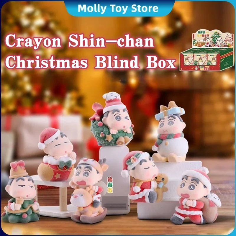 Crayon-Shin-Chan-Christmas-Series-Blind-Box-Flocking-Kawaii-Figures ...